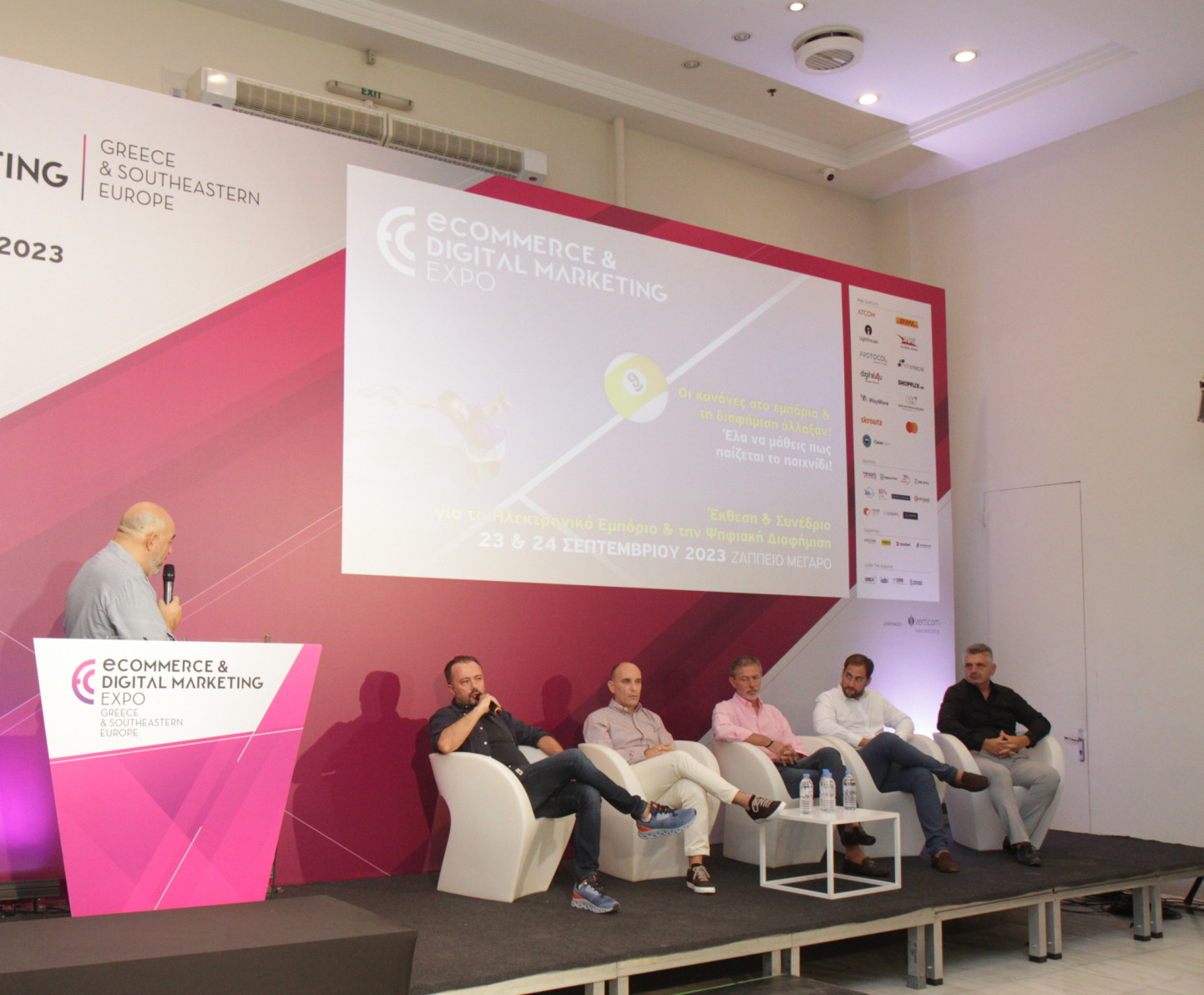 Digital Agencies Roundtable